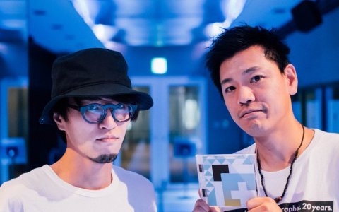 新しいスタンダード見出した「uchuu,」 | J-WAVE NEWS