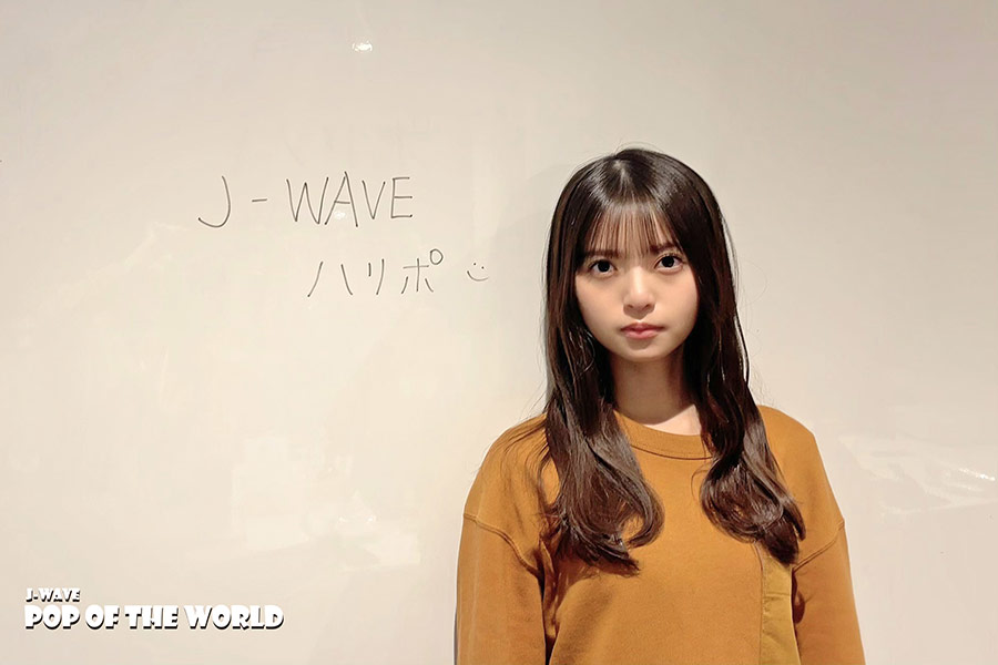 乃木坂46・齋藤飛鳥が「ぴえん」を使う相手は？ | J-WAVE NEWS